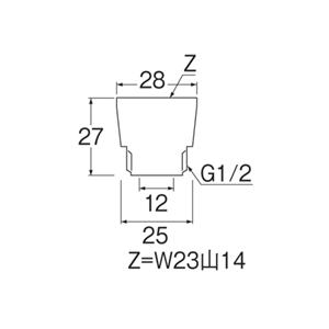 【在庫処分】SANEI シャワーヘッドアダプター 【品番：PT250-81】 : 16000960 : 住設プロ Yahoo!店 - 通販 - Yahoo!ショッピング