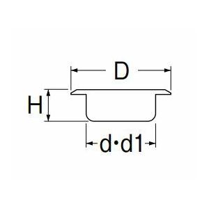 SANEI（水栓金具） SANEI 兼用ツバ広掃除口 【品番：H52-2-75】 : 住設プロ Yahoo!店 - 通販 - Yahoo!ショッピング