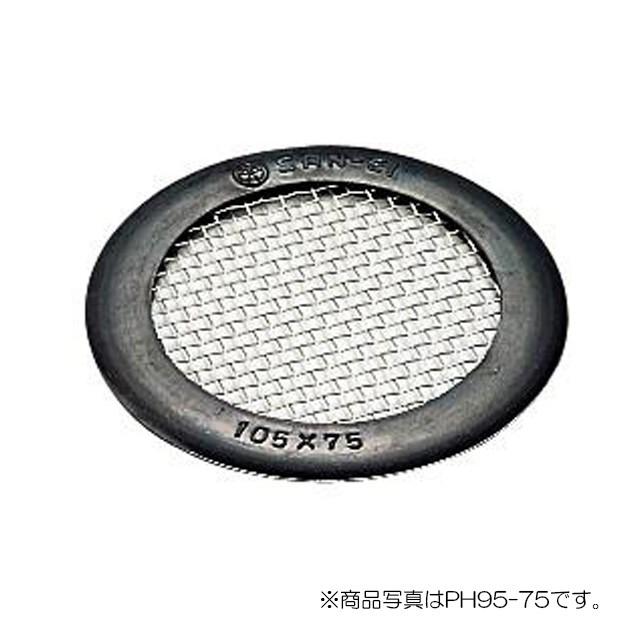 SANEI（水栓金具） 【メール便対応】SANEI ゴミガード 【品番：PH95-125】 : 住設プロ Yahoo!店 - 通販 - Yahoo!ショッピング