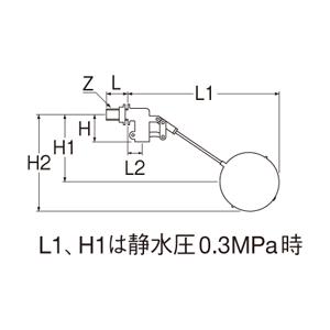 SANEI 横形ボールタップ 【品番：PV44J-13】 : 16004645 : 住設プロ Yahoo!店 - 通販 - Yahoo!ショッピング