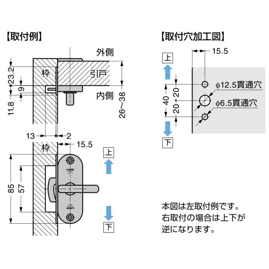 スガツネ工業 LAMP ステンレス鋼製引戸面付カマ錠 HHC-85 表示器付 【品番：HHC-85】 : 住設プロ Yahoo!店 - 通販 - Yahoo!ショッピング