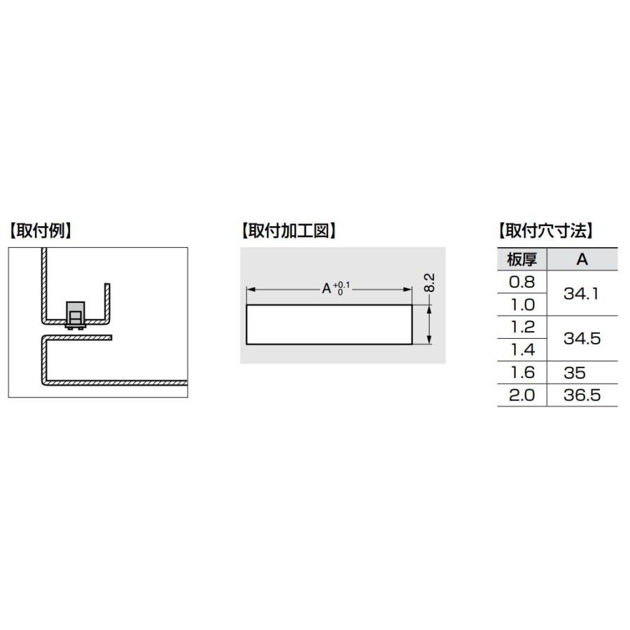 スガツネ工業 LAMP マグネットキャッチ MC-FP5型 ワンタッチ取付 ホワイト 【品番：MC-FP5SWT】 : 住設プロ Yahoo!店 - 通販 - Yahoo!ショッピング