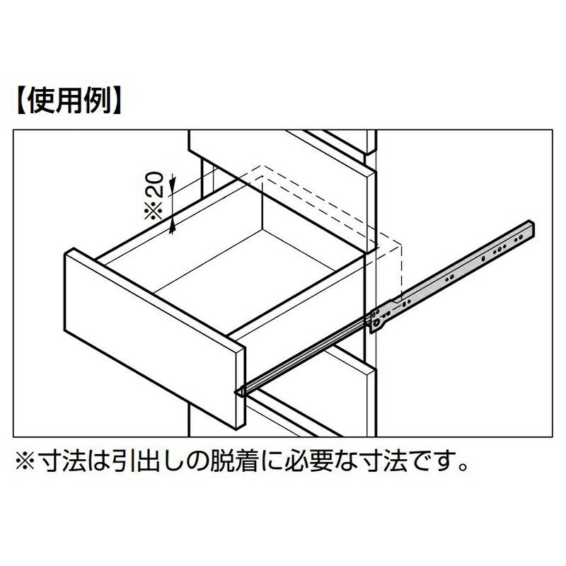 スガツネ工業 スライドレール 711 【品番：711-18WT450】 :167002551:住設プロ Yahoo!店 - 通販 - Yahoo!ショッピング