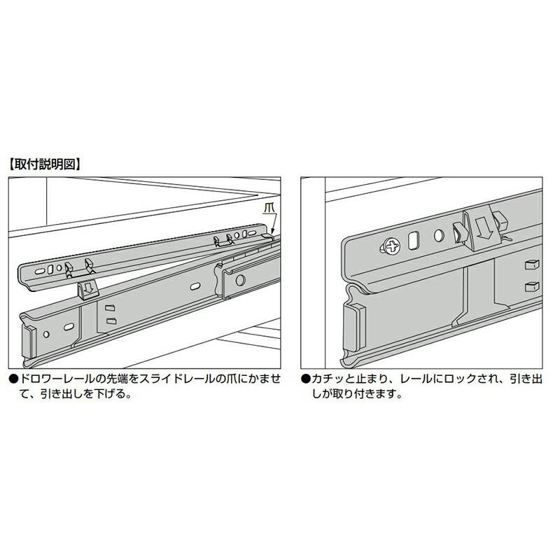 スガツネ工業 ACCURIDE スライドレール C337 【品番：C337-16】 : 住設プロ Yahoo!店 - 通販 - Yahoo!ショッピング