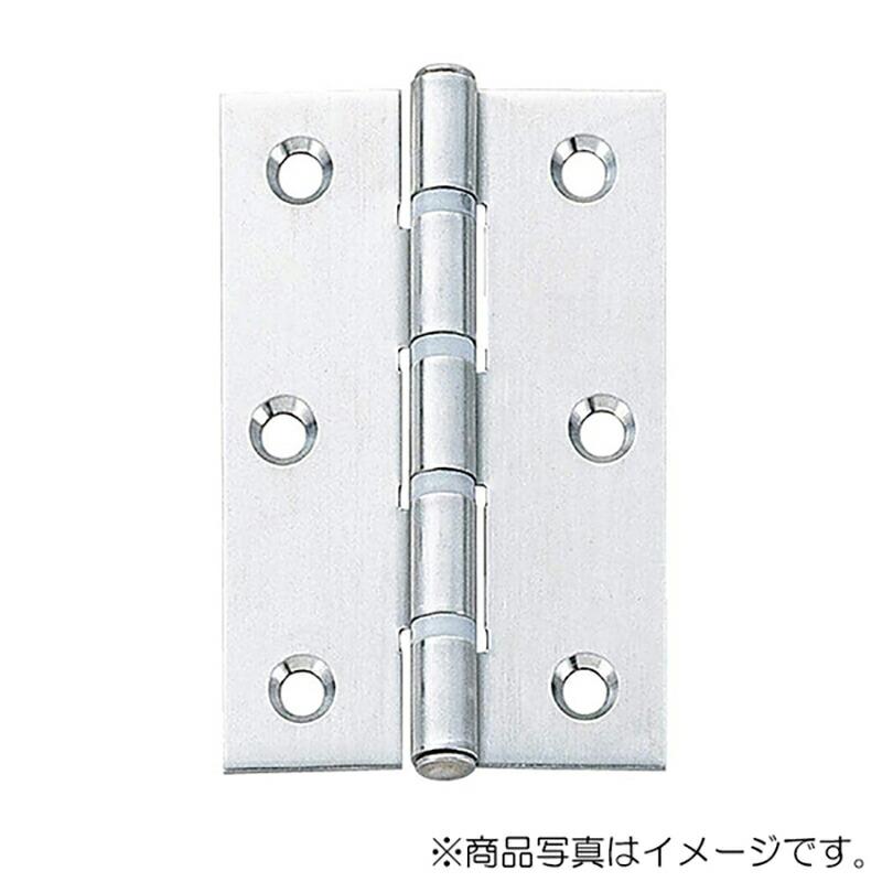 スガツネ工業 ステンレス 平丁番 D-S-A型 【品番：D-S-89A】 : 住設プロ Yahoo!店 - 通販 - Yahoo!ショッピング