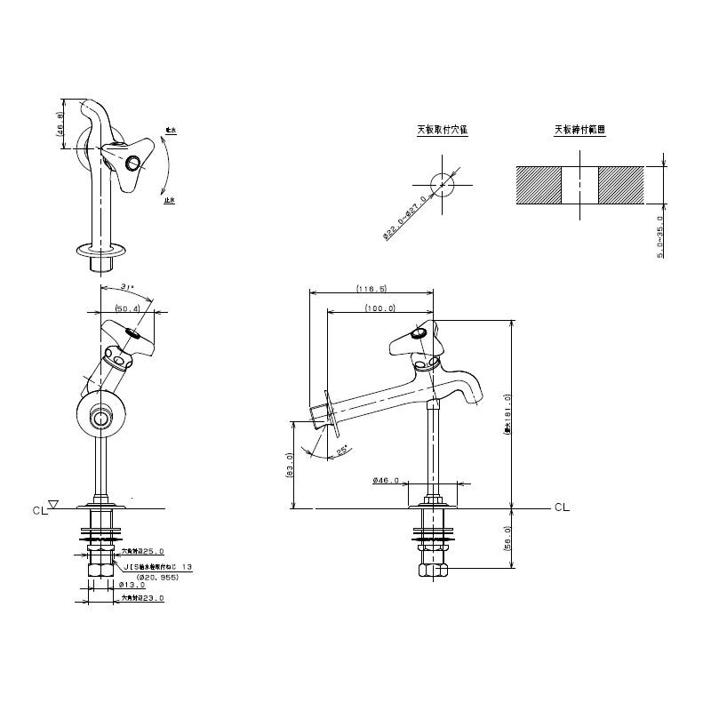 カクダイ 【廃番特価セール】カクダイ Da Reya ぶら〜ん 【品番：711-015-13】 : 住設プロ Yahoo!店 - 通販 - Yahoo!ショッピング