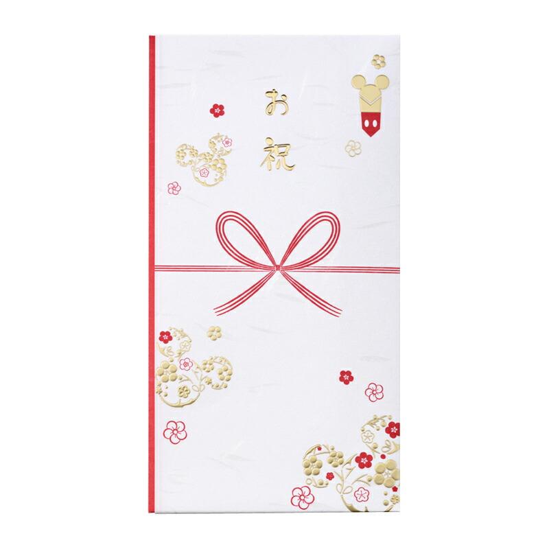 【メール便対応】マルアイ（〇愛） ディズニー 多当 和風 お祝 【品番：Pノ-D318】 : 221000593 : 住設プロ Yahoo!店 - 通販 - Yahoo!ショッピング