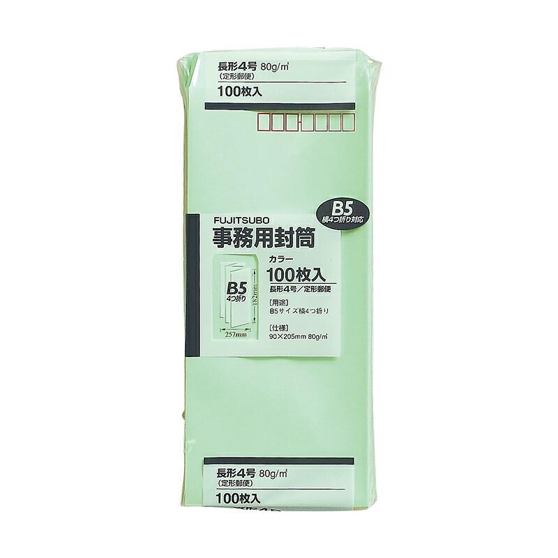 マルアイ マルアイ（〇愛） 長4 80G 100枚入 グリーン 【品番：PN-148G】 : 住設プロ Yahoo!店 - 通販 - Yahoo!ショッピング