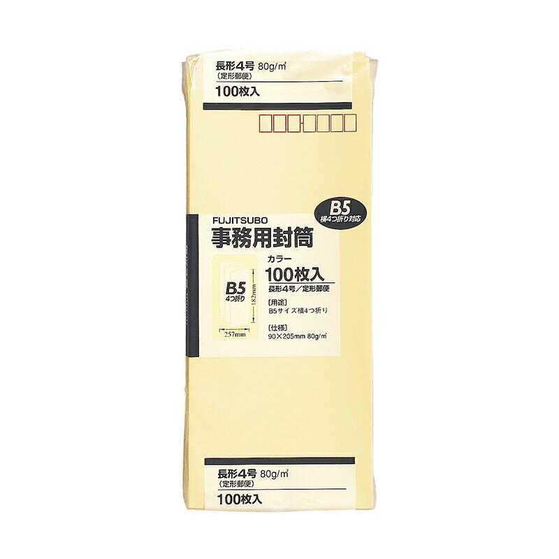 マルアイ マルアイ（〇愛） 長4 80G 100枚入 クリーム 【品番：PN-148C】 : 住設プロ Yahoo!店 - 通販 - Yahoo!ショッピング