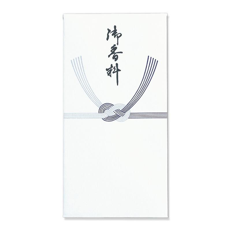 マルアイ 【メール便対応】マルアイ（〇愛） 新万円袋 215 御香料 【品番：ノ-215】 : 住設プロ Yahoo!店 - 通販 - Yahoo!ショッピング