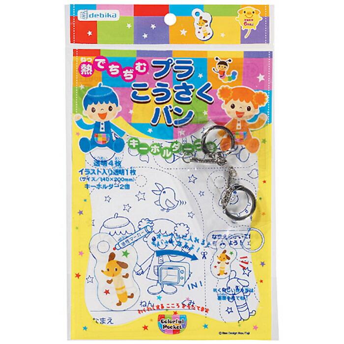 DEBIKA 【メール便対応】デビカ プラこうさくバン 【品番：091085】【JAN：4904901910856】 : 住設プロ Yahoo!店 - 通販 - Yahoo!ショッピング