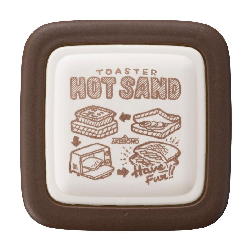 曙産業 曙産業 トースターホットサンド 【品番：CH-2107】 : 住設プロ Yahoo!店 - 通販 - Yahoo!ショッピング