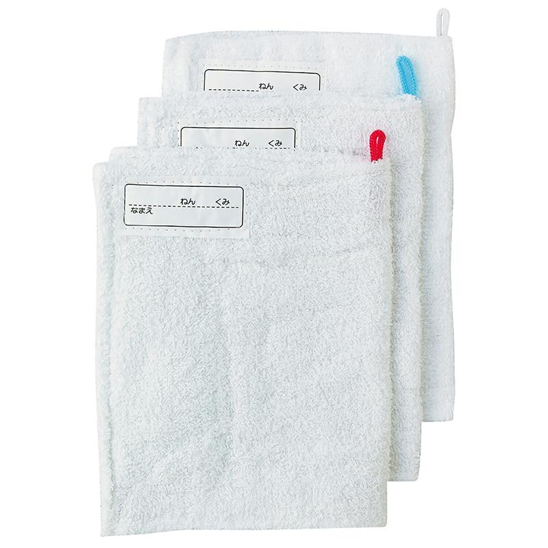 クツワ 【在庫処分】クツワ STAD ぞうきん 【品番：KR033】 : 住設プロ Yahoo!店 - 通販 - Yahoo!ショッピング