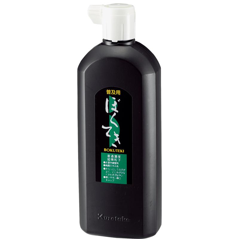 呉竹 呉竹 普及用墨滴 450ml 【品番：BA4-45】 : 住設プロ Yahoo!店 - 通販 - Yahoo!ショッピング