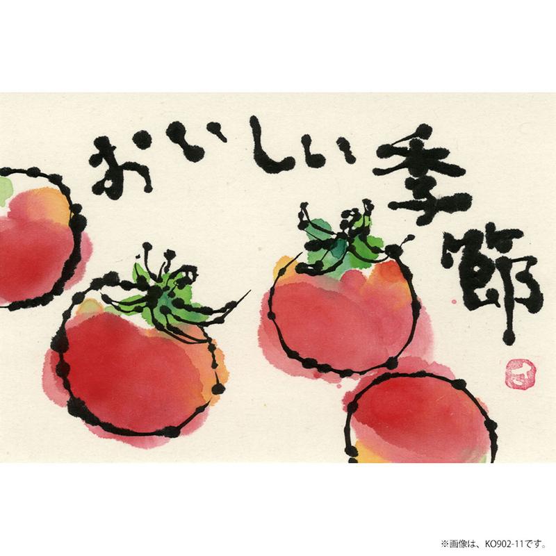 呉竹 【メール便対応】呉竹 浸透いろは印 す 【品番：KO902-13】 : 住設プロ Yahoo!店 - 通販 - Yahoo!ショッピング