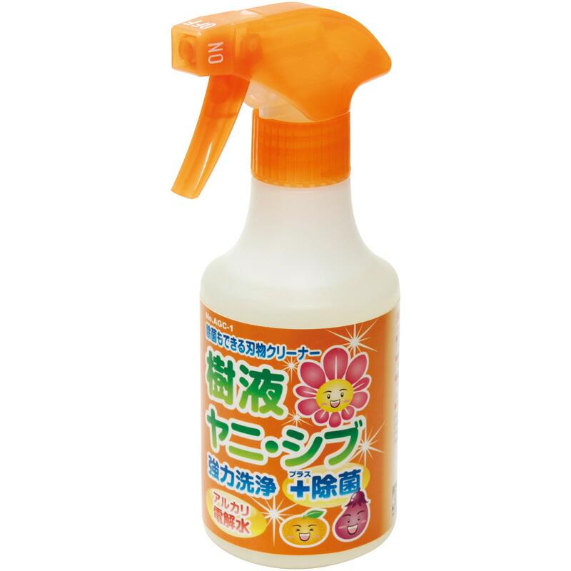 サボテン 除菌もできる刃物クリーナー 【品番：AGC-1】 :267000125:住設プロ Yahoo!店 - 通販 - Yahoo!ショッピング
