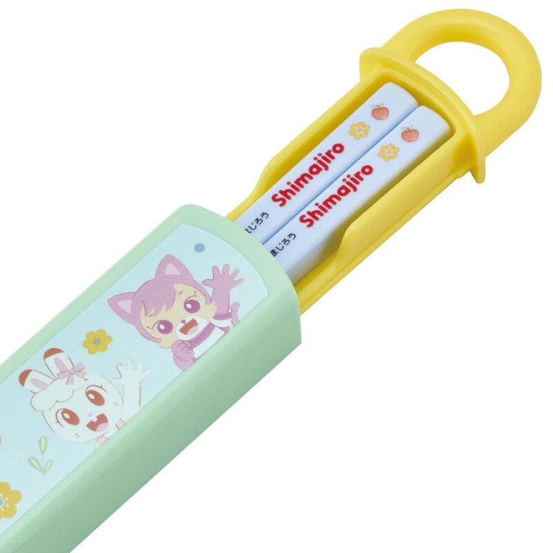 スケーター 【メール便対応】スケーター 抗菌 食洗機対応 スライド箸＆箸箱セット ABS2AMAG しまじろう 23 【品番：4973307606939】 : 住設プロ Yahoo!店 ...