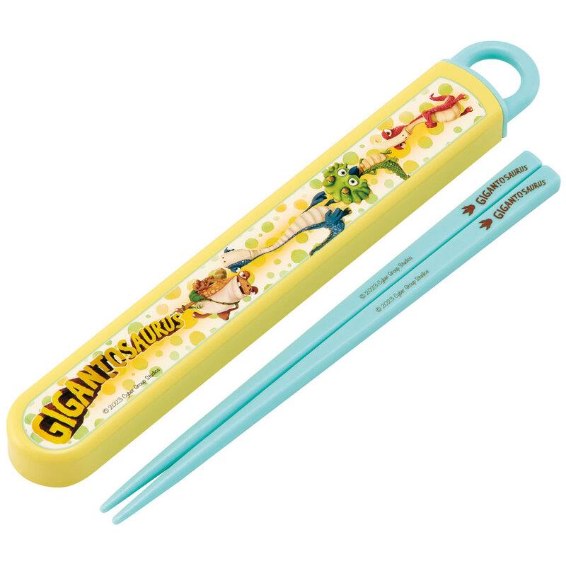 スケーター 【メール便対応】スケーター 抗菌 食洗機対応 スライド箸＆箸箱セット ABS2AMAG ギガントサウルス 【品番：4973307659409】 : 住設プロ Yahoo!店 ...