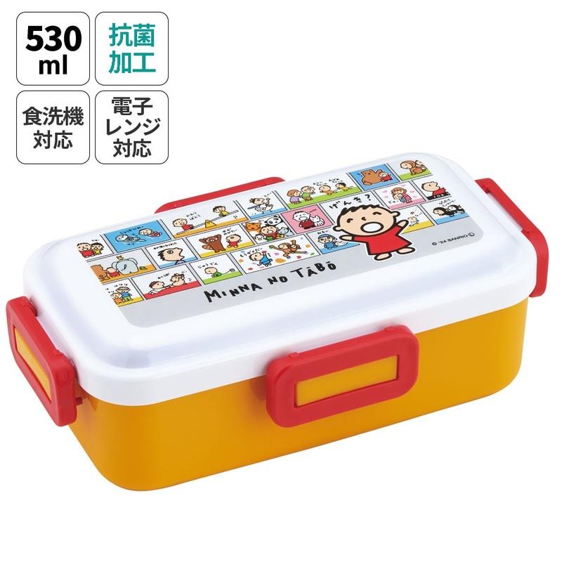 スケーター 【在庫処分】スケーター 抗菌 食洗機対応 ふわっと弁当箱 530ml PFLB6AG みんなのたあ坊 【品番：4973307681875】 : 住設プロ Yahoo!店 - 通販 ...