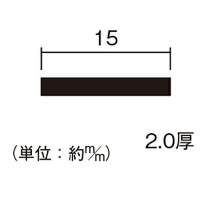 ハイロジック ハイロジック アルミフラットバー 2.0×15mm 1m 1本 シルバー 【品番：55961】 : 住設プロ Yahoo!店 - 通販 - Yahoo!ショッピング