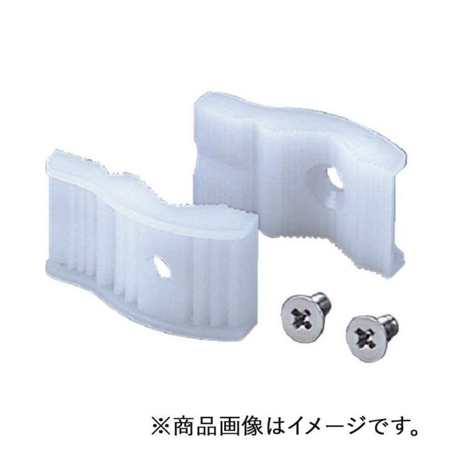 水戸工機 ミトロイ 樹脂パット（くわえ部交換用） 【品番：CPS-200P】 : 住設プロ Yahoo!店 - 通販 - Yahoo!ショッピング