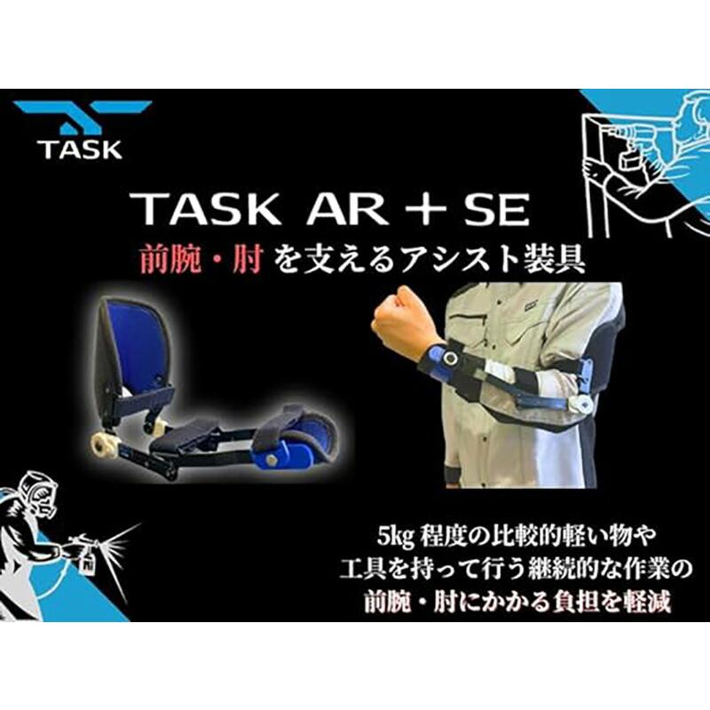 ダイドー（DAYDO） TASK AR+SE 1個入り 【品番：774580】 : 299000034 : 住設プロ Yahoo!店 - 通販 - Yahoo!ショッピング