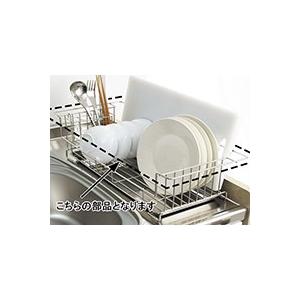 LIXIL LIXIL（サンウェーブ） 水切りかご 【品番：NMK-2】 : 住設プロ Yahoo!店 - 通販 - Yahoo!ショッピング