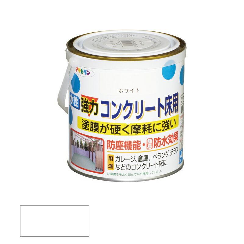 アサヒペン 水性 強力コンクリート床用 0.7L ホワイト 【品番：4970925425218】 :34001244:住設プロ Yahoo!店 - 通販 - Yahoo!ショッピング