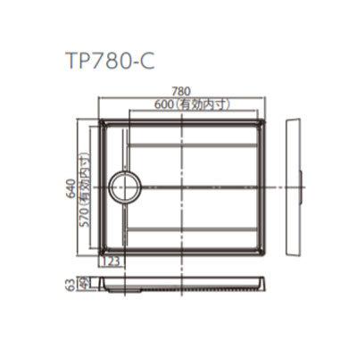 テクノテック スタンダード防水パン（排水口位置：中央） アイボリーホワイト 【品番：TP780-CW1】 : 住設プロ Yahoo!店 - 通販 - Yahoo!ショッピング
