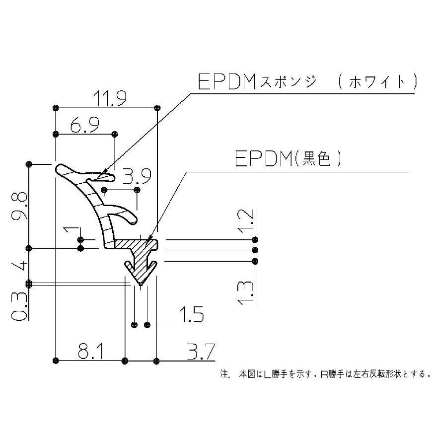 TOTO TOTO W700下枠タイト材R644JP 【品番：AFKH599R1】 : 住設プロ Yahoo!店 - 通販 - Yahoo!ショッピング