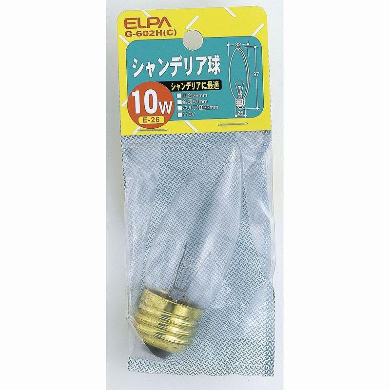 朝日電器 朝日電器（ELPA） シャンデリア球 10W E26 クリア 【品番：G-602H（C）】 : 住設プロ Yahoo!店 - 通販 - Yahoo!ショッピング