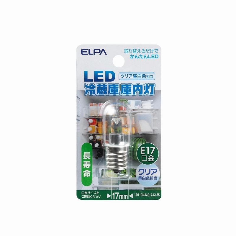 朝日電器 朝日電器（ELPA） LED冷蔵庫庫内灯 E17 クリア昼白色 【品番：LDT1CN-G-E17-G135】 : 住設プロ Yahoo!店 - 通販 - Yahoo!ショッピング