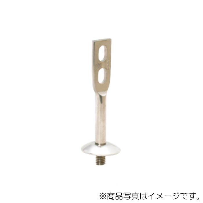 アカギ ステン座付羽子板 5"6"用W3/8ねじ 125 【品番：A10392-0159】 : 住設プロ Yahoo!店 - 通販 - Yahoo!ショッピング