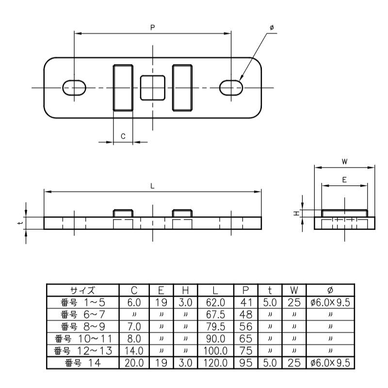 アカギ PPサドル用台座 NO.8〜9 グレー 【品番：A10513-0033】 : 住設プロ Yahoo!店 - 通販 - Yahoo!ショッピング