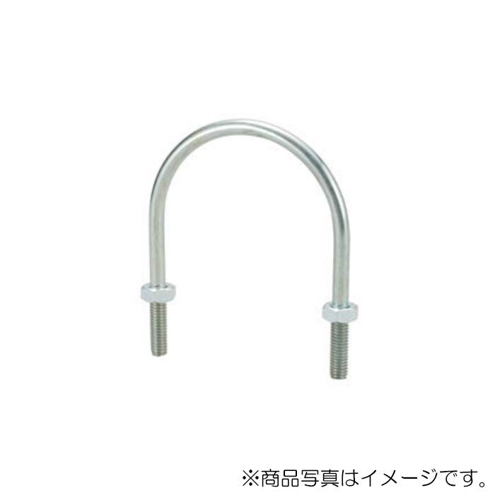 アカギ Uボルト W1/2 65A 【品番：A10597-0349】 : 住設プロ Yahoo!店 - 通販 - Yahoo!ショッピング