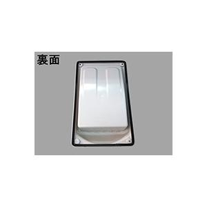 LIXIL（INAX） 下部点検口フタ ホワイト（白） 【品番：FIH-3320A（1）/N86】 : 5000843 : 住設プロ ...