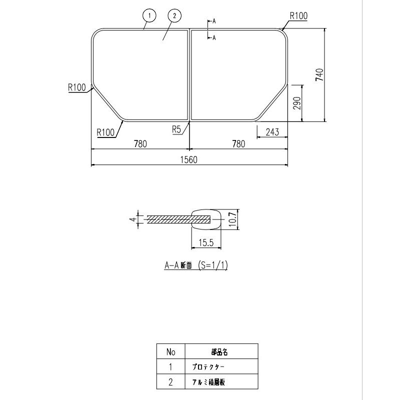 INAX LIXIL（INAX） 組フタ 【品番：YFK-1679（6）B】【14】 : 住設プロ Yahoo!店 - 通販 - Yahoo!ショッピング