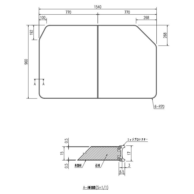 LIXIL（INAX） 組フタ 【品番：YFK-1596B（4）L-D2】 :5001168:住設プロ Yahoo!店 - 通販 - Yahoo!ショッピング