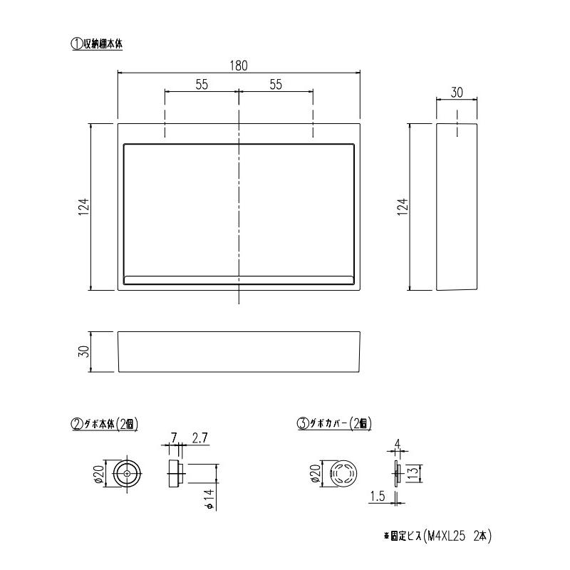INAX LIXIL（INAX） 収納棚 【品番：NT-180A（6）-1S/W91】 : 住設プロ Yahoo!店 - 通販 - Yahoo!ショッピング