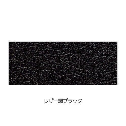 INAX LIXIL（INAX） 薄型保温組フタ レザー調ブラック 【品番：YFK-1580C（3）-D4/K】【14】 : 住設プロ Yahoo!店 - 通販 - Yahoo!ショッピング