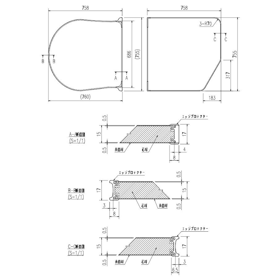 INAX LIXIL（INAX） 薄型保温組フタ 1650ハイバック浴槽用/R勝手用（デッキ水栓有） レザー調ブラック 【品番：YFK-1576B（14）R-D2/K】【14】 : 住設プロ ...