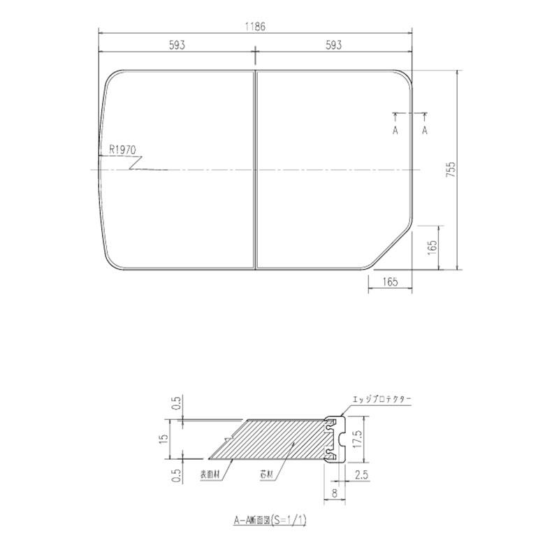 INAX LIXIL（INAX） 薄型保温組フタ 1300ハイレスト浴槽用（仕様共通） ホワイト 【品番：YFK-1276B（5）-D4】 : 住設プロ Yahoo!店 - 通販 ...