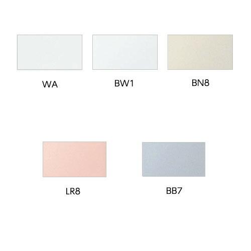 INAX LIXIL（INAX） 紙巻器 ピュアホワイト 【品番：CF-AA22H/BW1】 : 住設プロ Yahoo!店 - 通販 - Yahoo!ショッピング