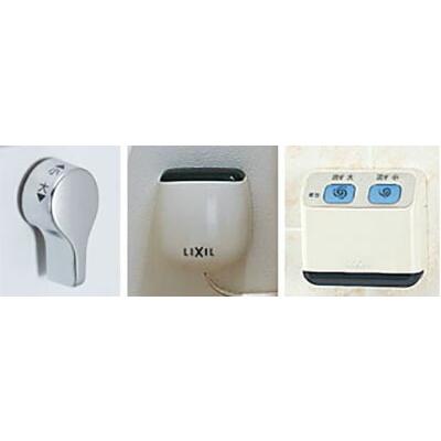 INAX LIXIL（INAX） 流せるもん（W節水用・大小リモコン付） 【品番：CWA-67B】 : 住設プロ Yahoo!店 - 通販 - Yahoo!ショッピング