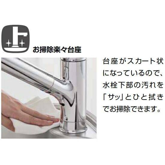 LIXIL（INAX） ノルマーレS シングルレバー混合水栓 一般地用 【品番：SF-WL420SYX（JW）】 :5002187:住設プロ Yahoo!店 - 通販 - Yahoo!ショッピング