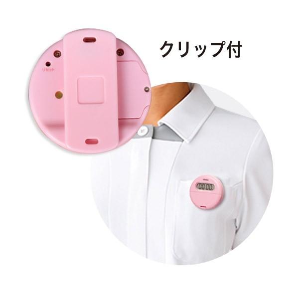 ドリテック 【メール便対応】ドリテック クリップ付バイブタイマー ホワイト 【品番：T-558WT】 : 住設プロ Yahoo!店 - 通販 - Yahoo!ショッピング