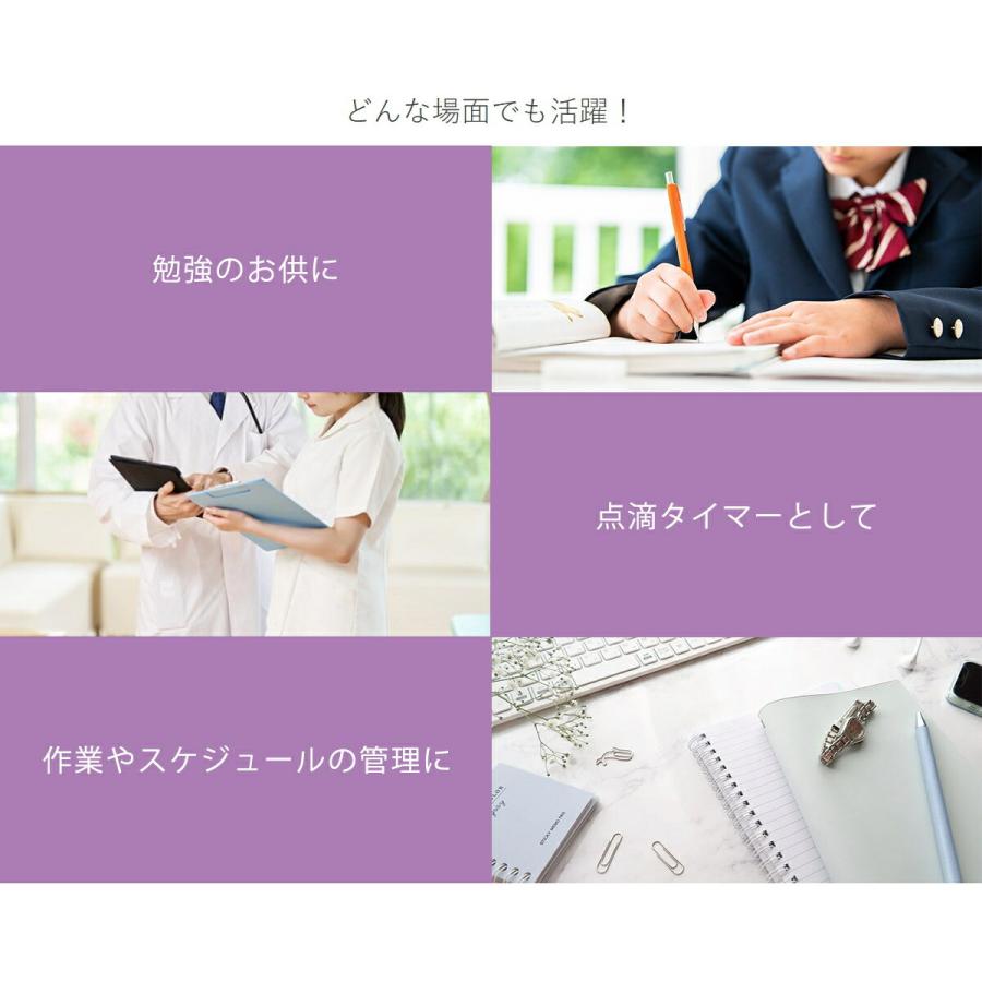 ドリテック 【メール便対応】ドリテック 時計付電卓バイブタイマー ホワイト 【品番：CL-133WT】 : 住設プロ Yahoo!店 - 通販 - Yahoo!ショッピング