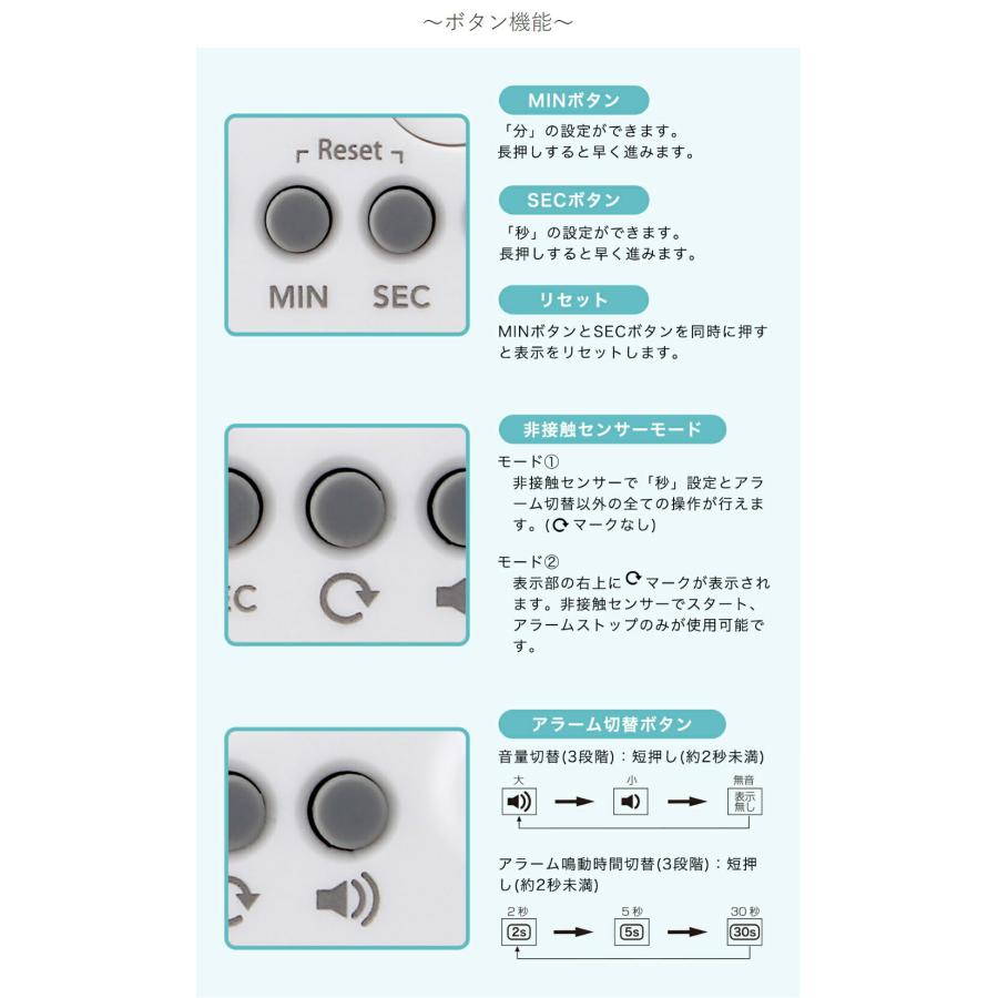 ドリテック ドリテック 触れずにタイマー ホワイト 【品番：T-600WT】 : 住設プロ Yahoo!店 - 通販 - Yahoo!ショッピング
