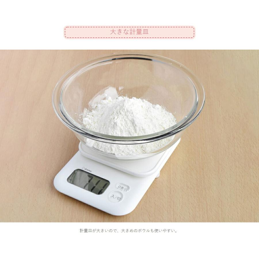 ドリテック デジタルスケール「ガナッシュ」2kg ホワイト 【品番：KS-733WT】 : 57000568 : 住設プロ Yahoo!店 - 通販 - Yahoo!ショッピング