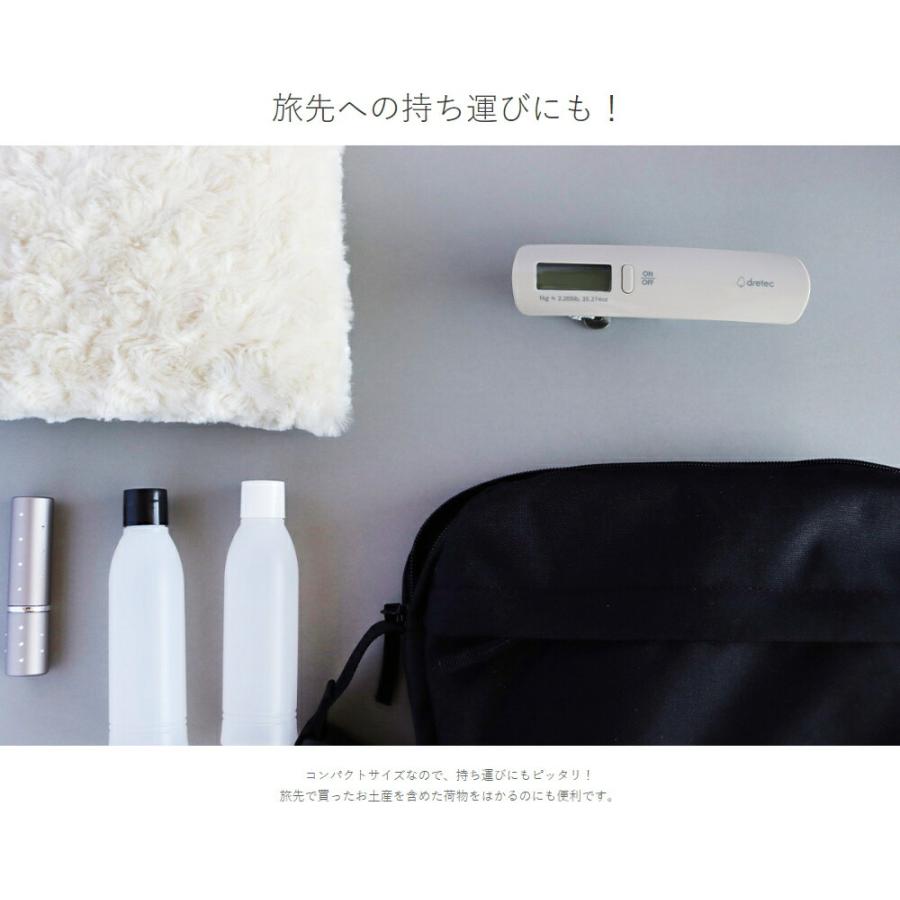 ドリテック ドリテック ラゲッジスケール オレンジ 【品番：LS-107OR】 : 住設プロ Yahoo!店 - 通販 - Yahoo!ショッピング